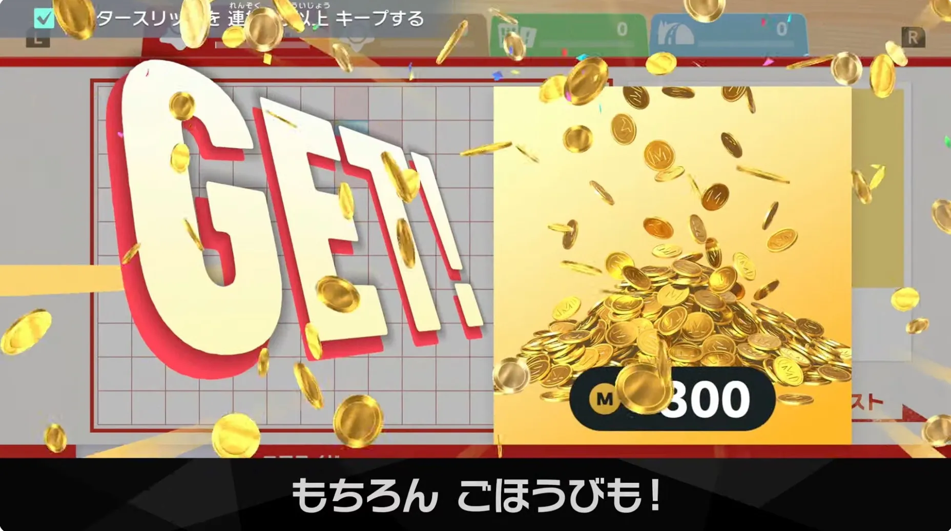 Three new Kirby Air Riders amiibo revealed, including Meta Knight and ...