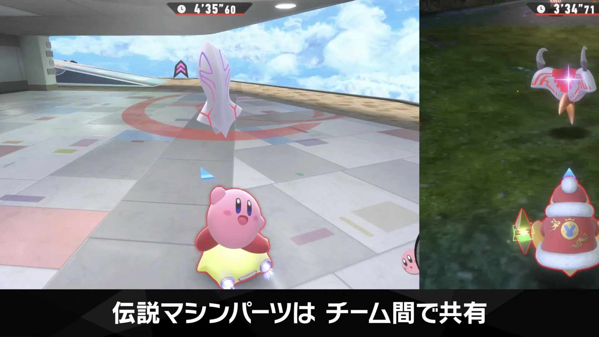 New Kirby Air Riders Direct reveals how to get the "Legendary Air Ride ...