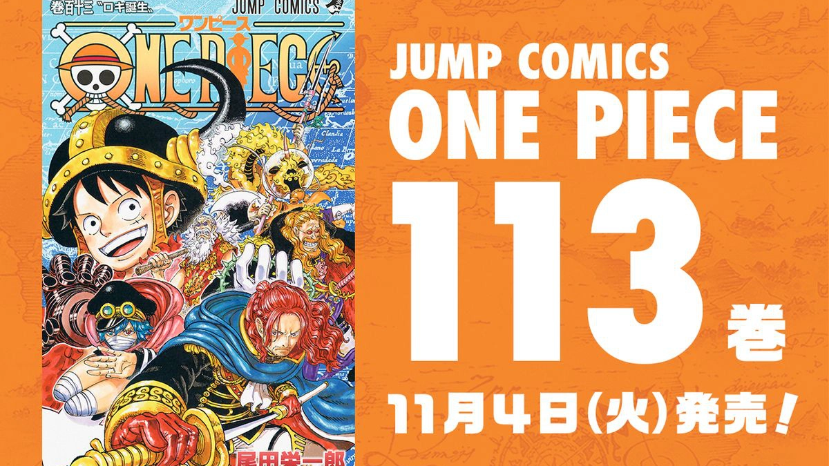 One Piece Volume 113 cover officially reveals the God's Knights' colors ...