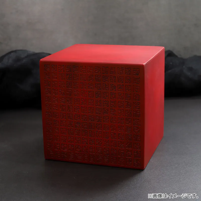 New high-quality replica of One Piece's Road Poneglyph won't lead you ...