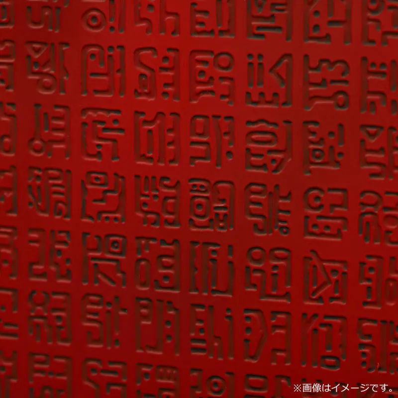 New high-quality replica of One Piece's Road Poneglyph won't lead you ...