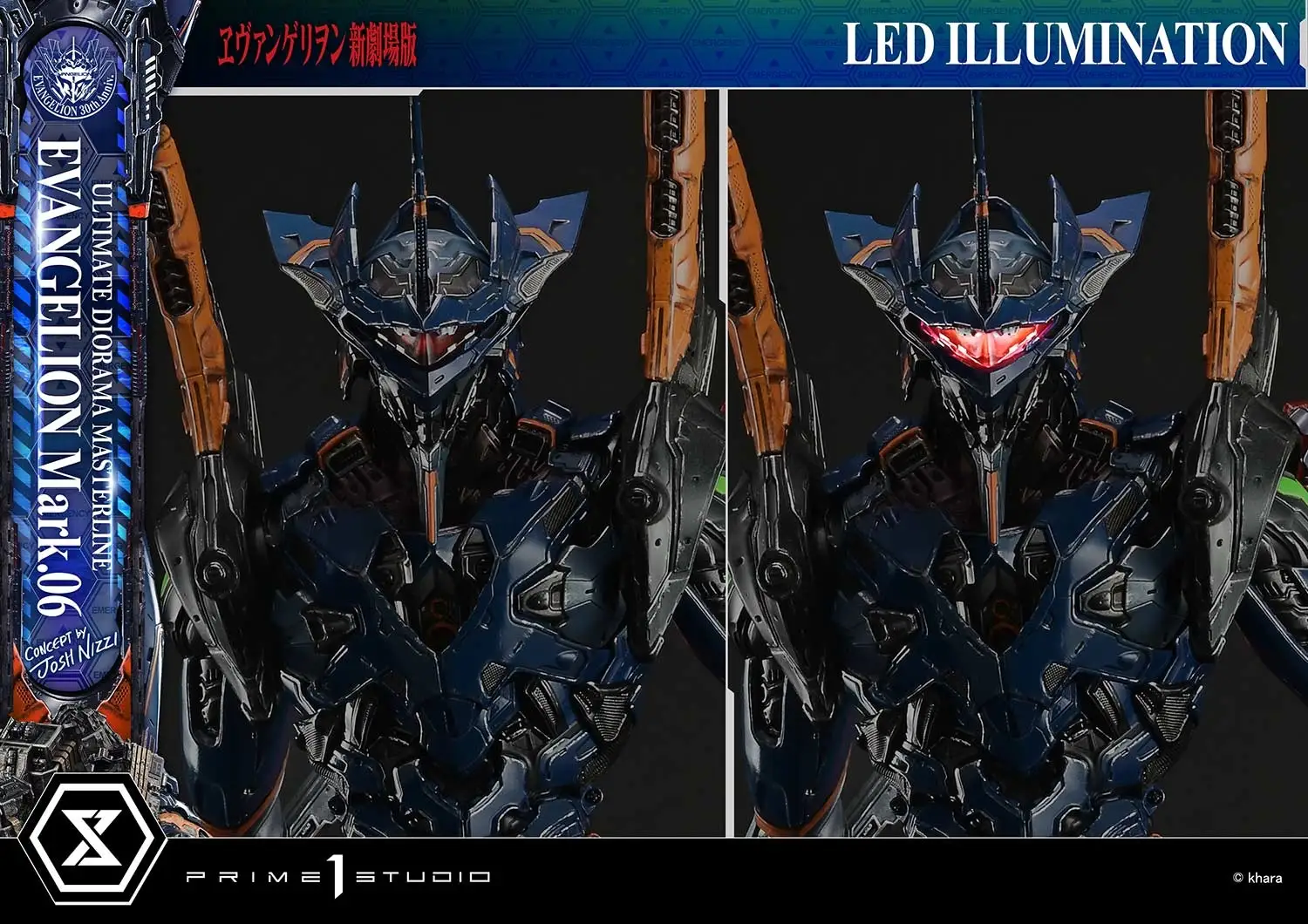 The ultimate statue of Rebuild of Evangelion's Mark.06 is now available ...