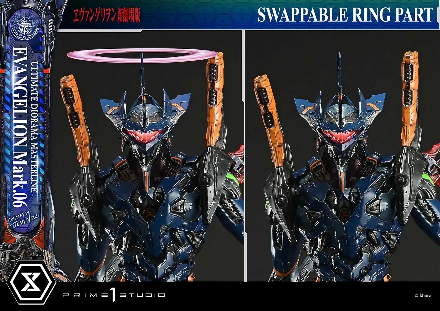 The ultimate statue of Rebuild of Evangelion's Mark.06 is now available ...