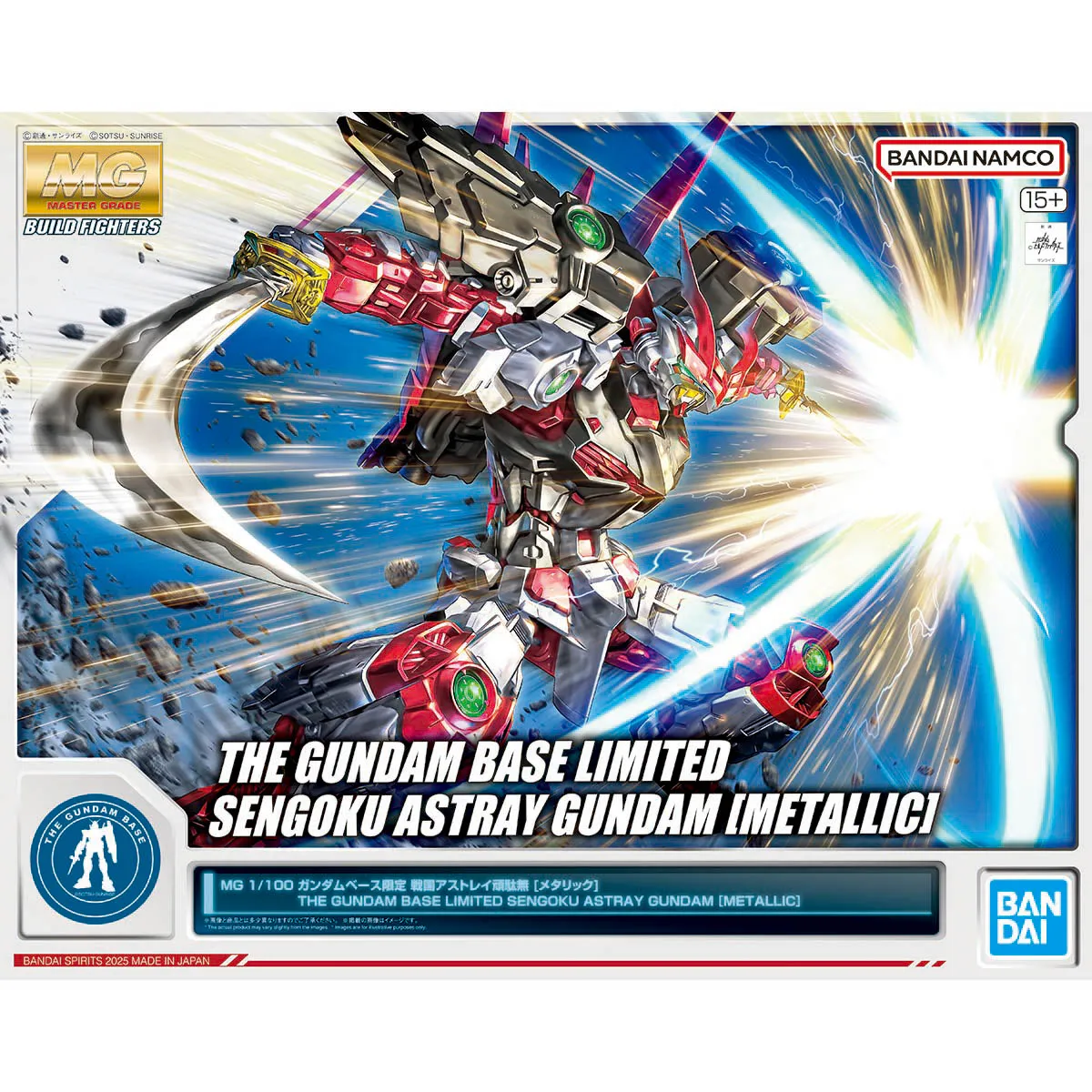 Gundam Build Fighters' Sengoku Astray Gundam gets new Gundam Base ...
