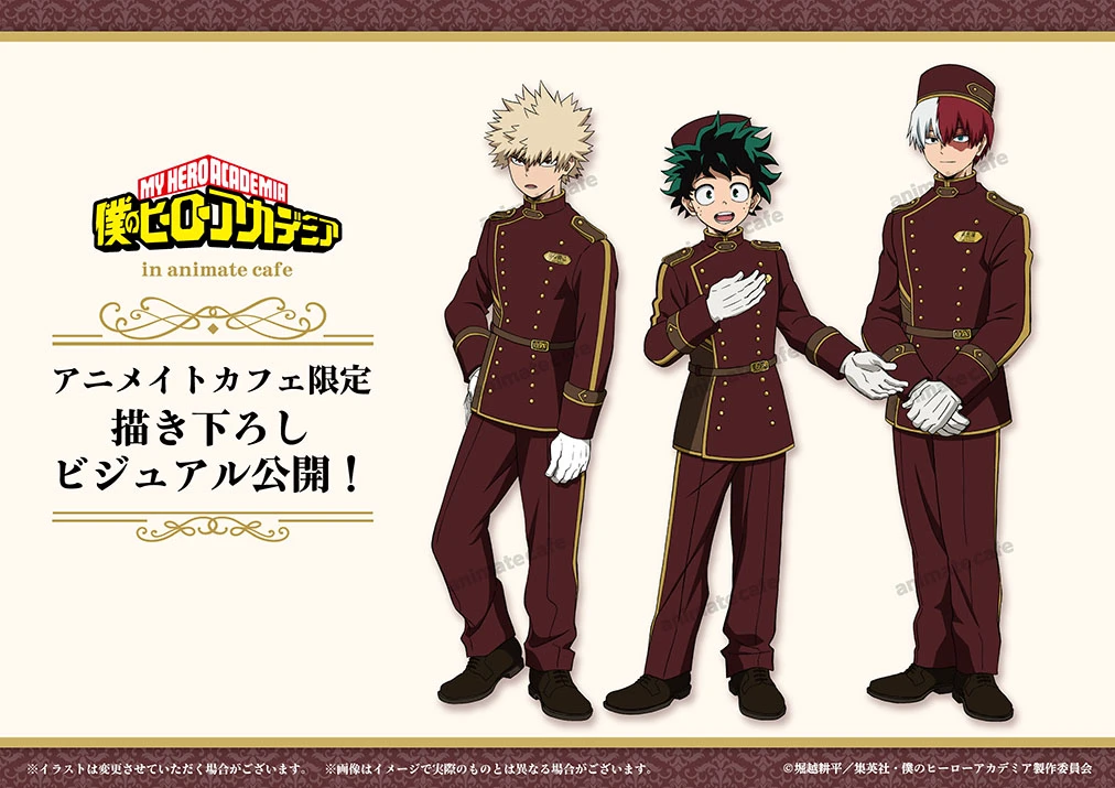 New My Hero Academia Cafe to Feature Deku, Bakugo, and Todoroki in ...