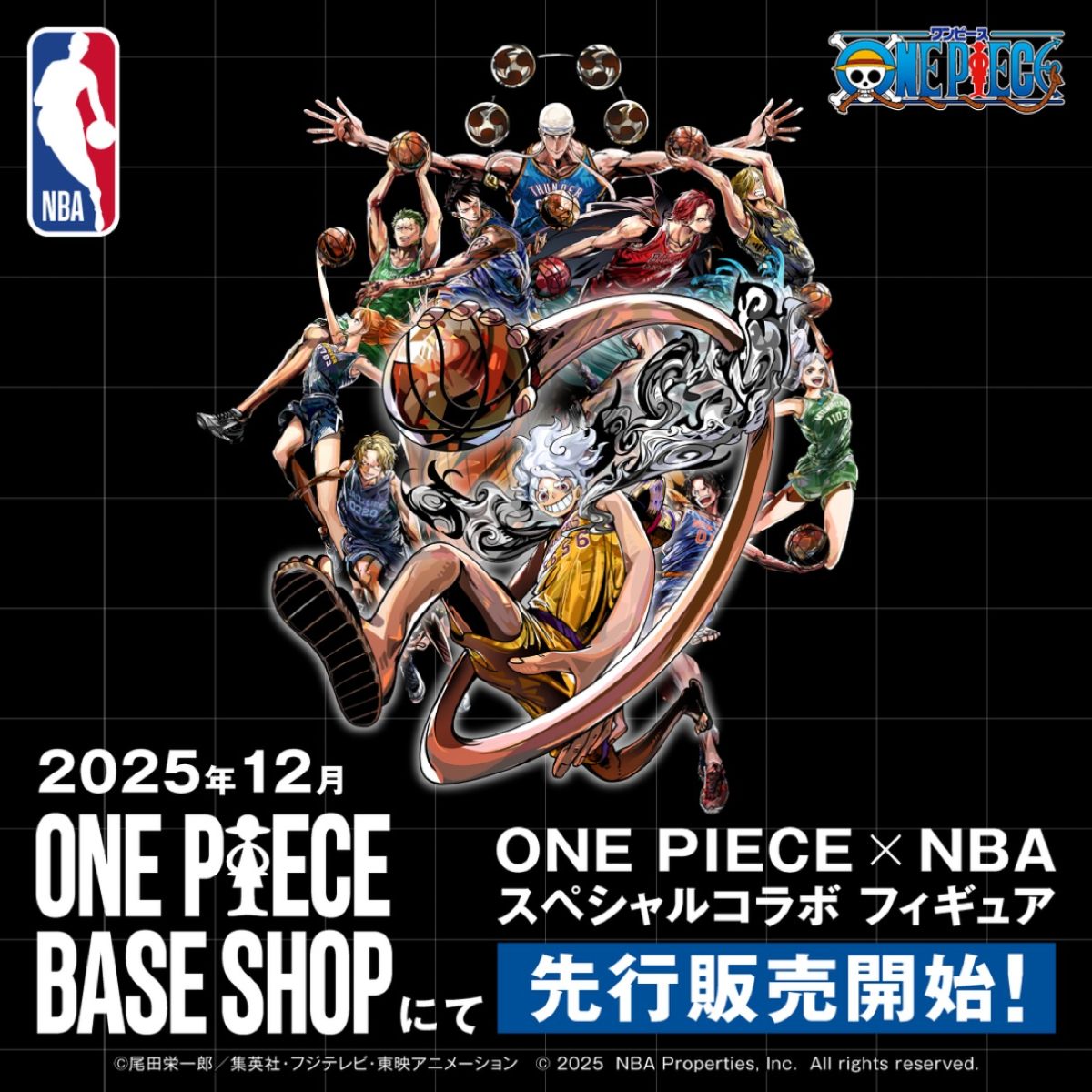 ONE PIECE x NBA collab expands with six new Luffy figures and Chopper ...