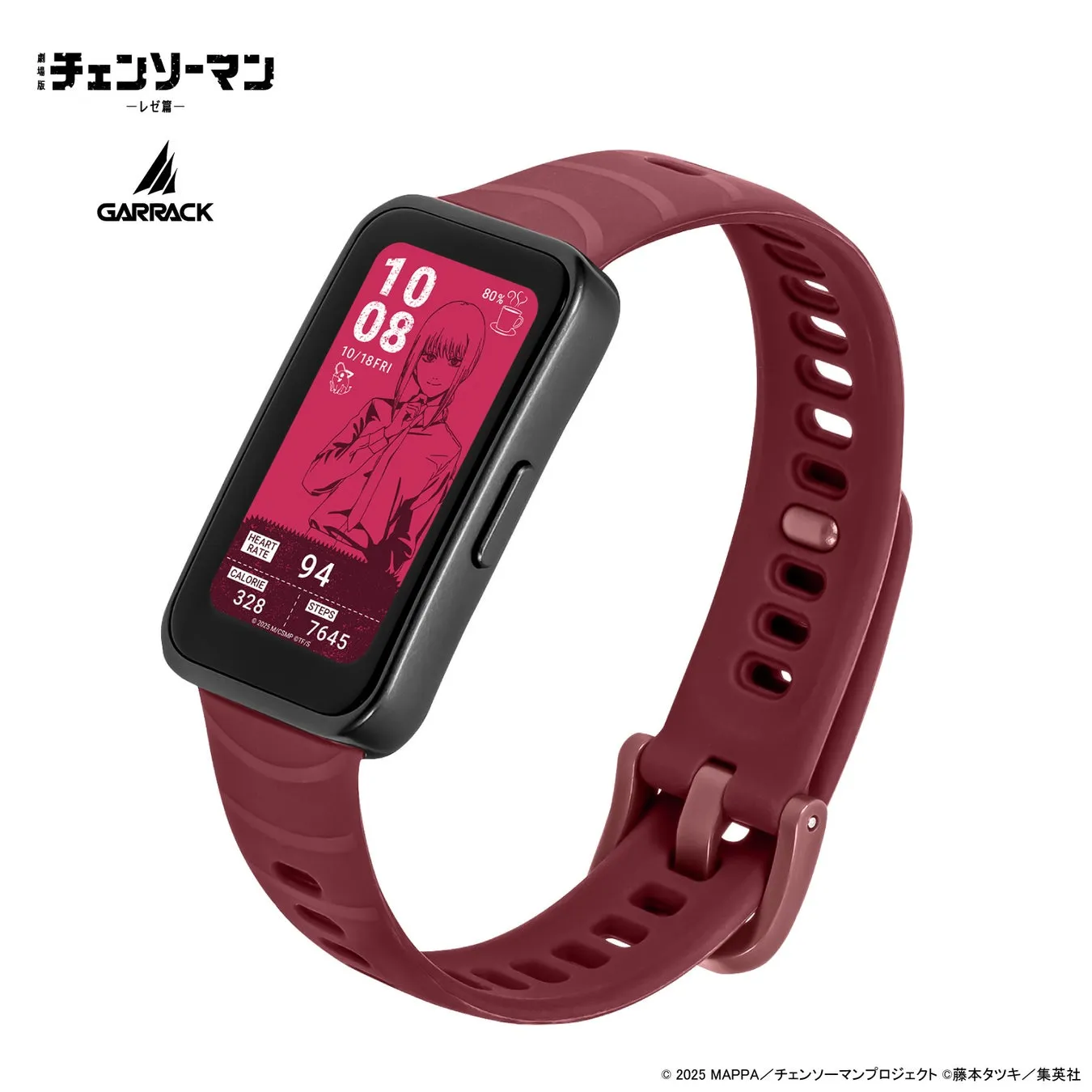 Chainsaw Man gets a new official smartwatch collection based on the ...