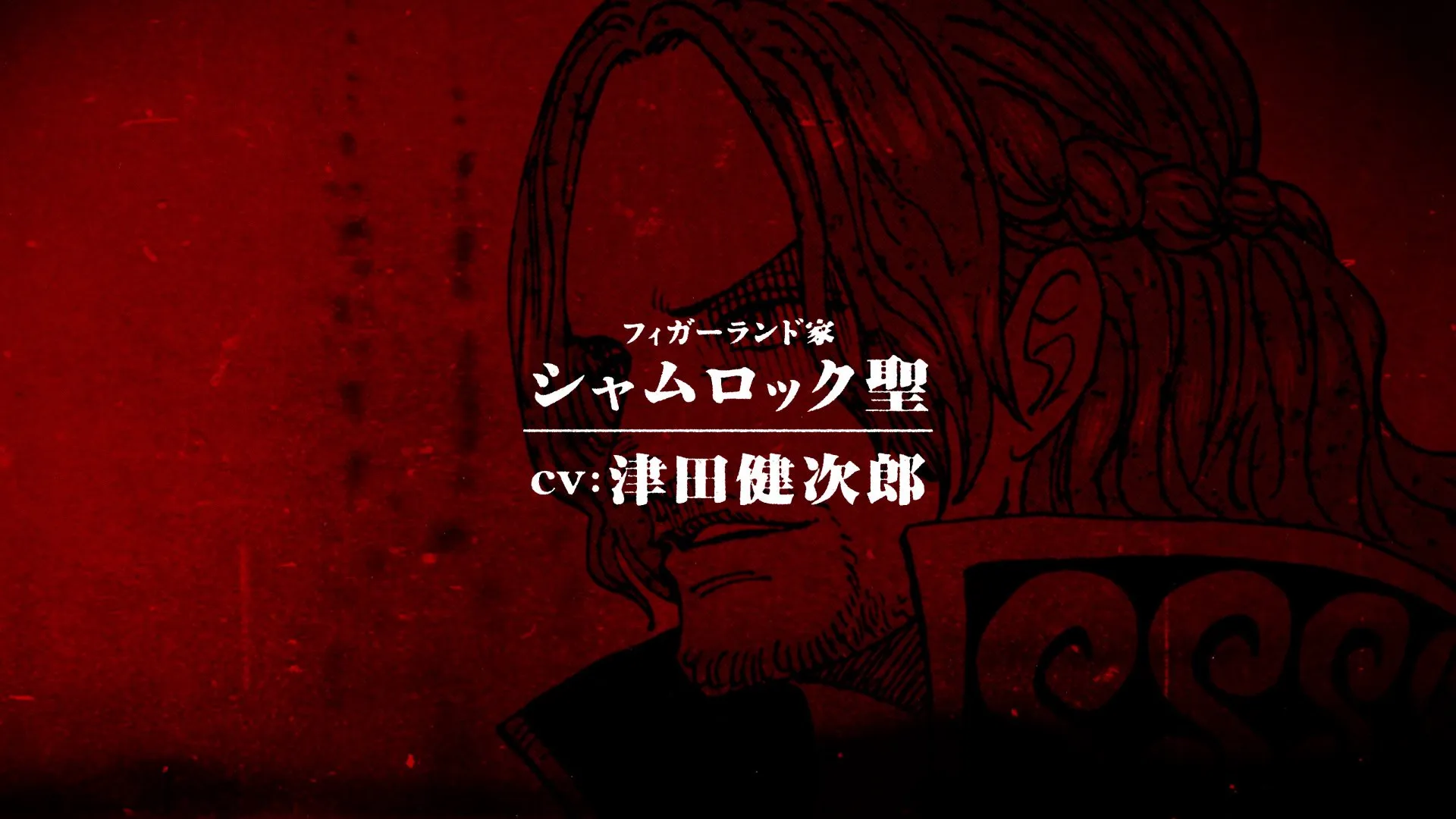 One Piece live-action casts non-binary actor Cole Escola as Bon Clay ...