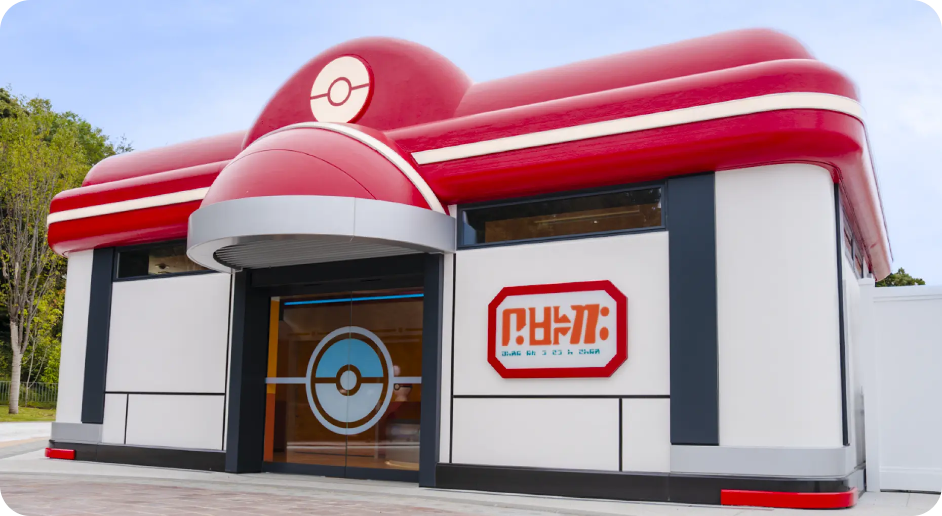 Japan's new Pokémon theme park announces February 2026 opening date
