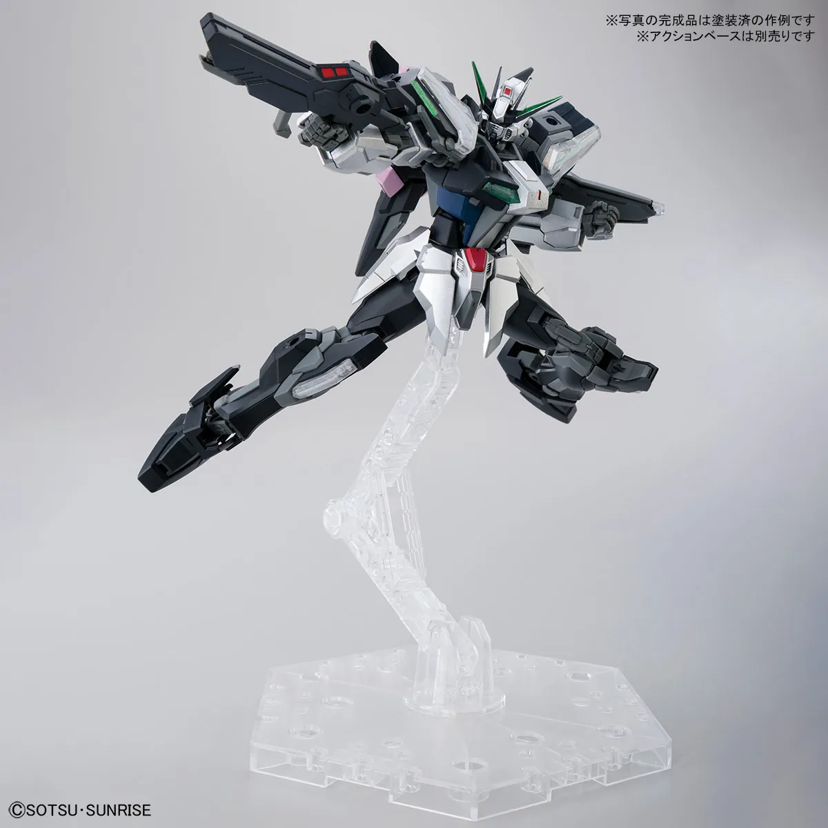 Bandai unveils new Gundam Base exclusive Exceed Galaxy Gunpla kit