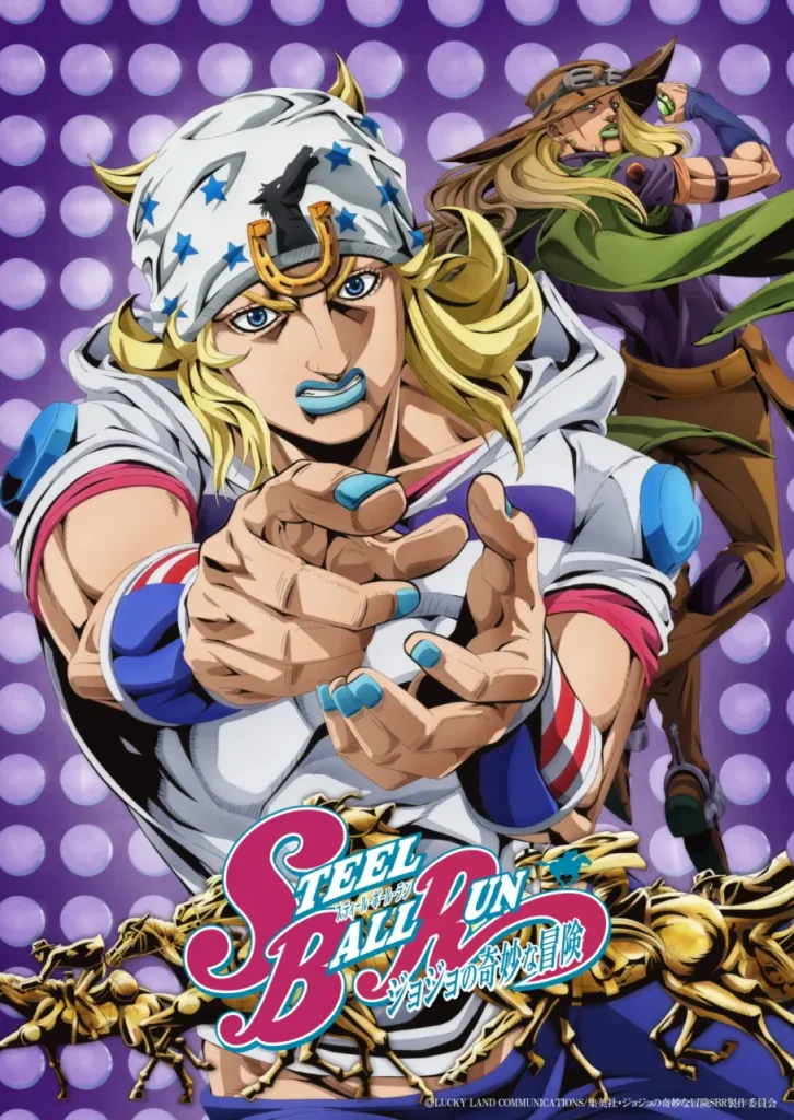 Steel Ball Run anime reveals new official key visual ahead of March ...