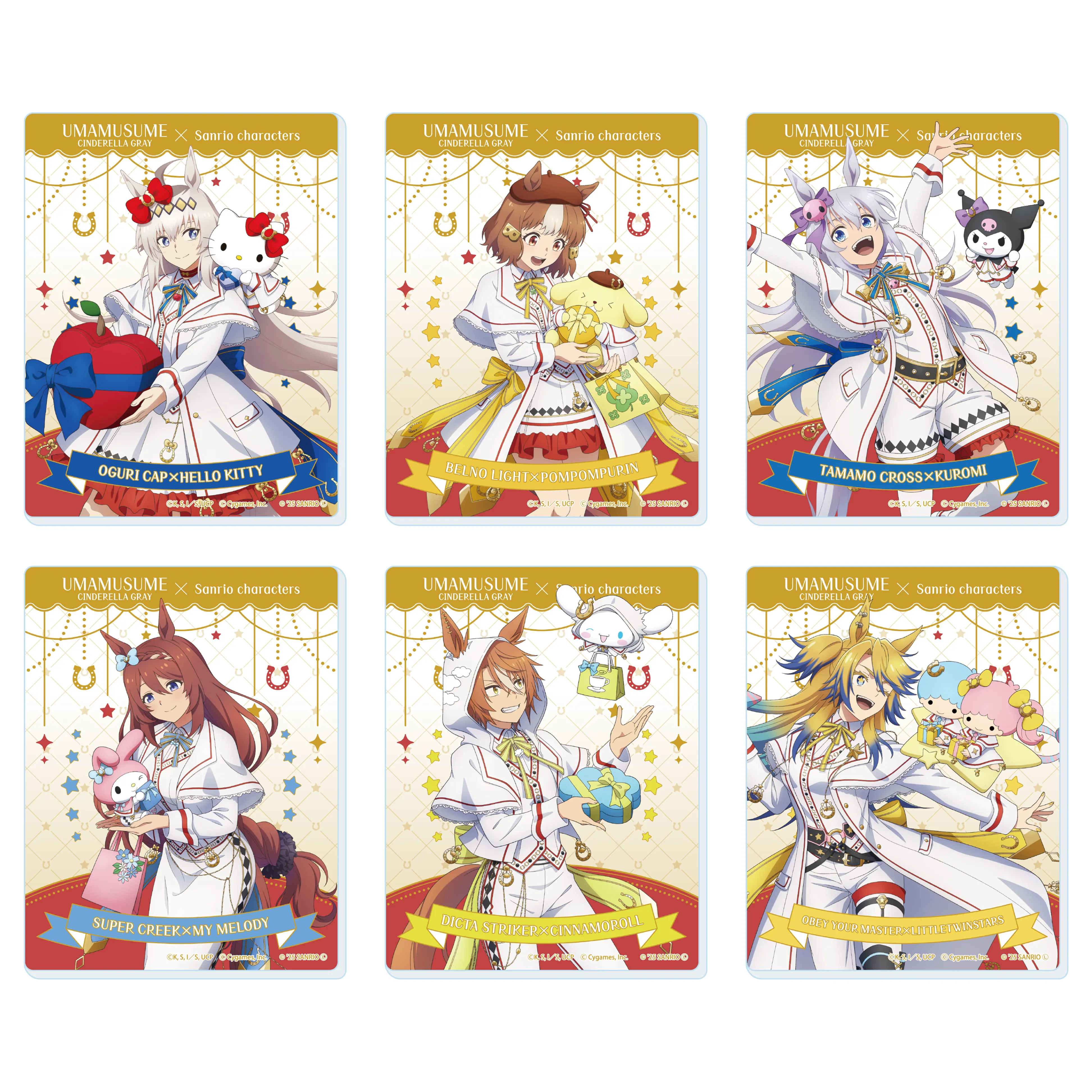 Sanrio reveals new Uma Musume: Cinderalla Gray collab merch collection