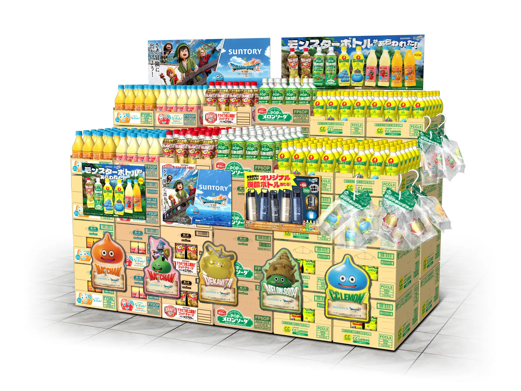 Limited edition Dragon Quest drinks bottles set to appear in Japan