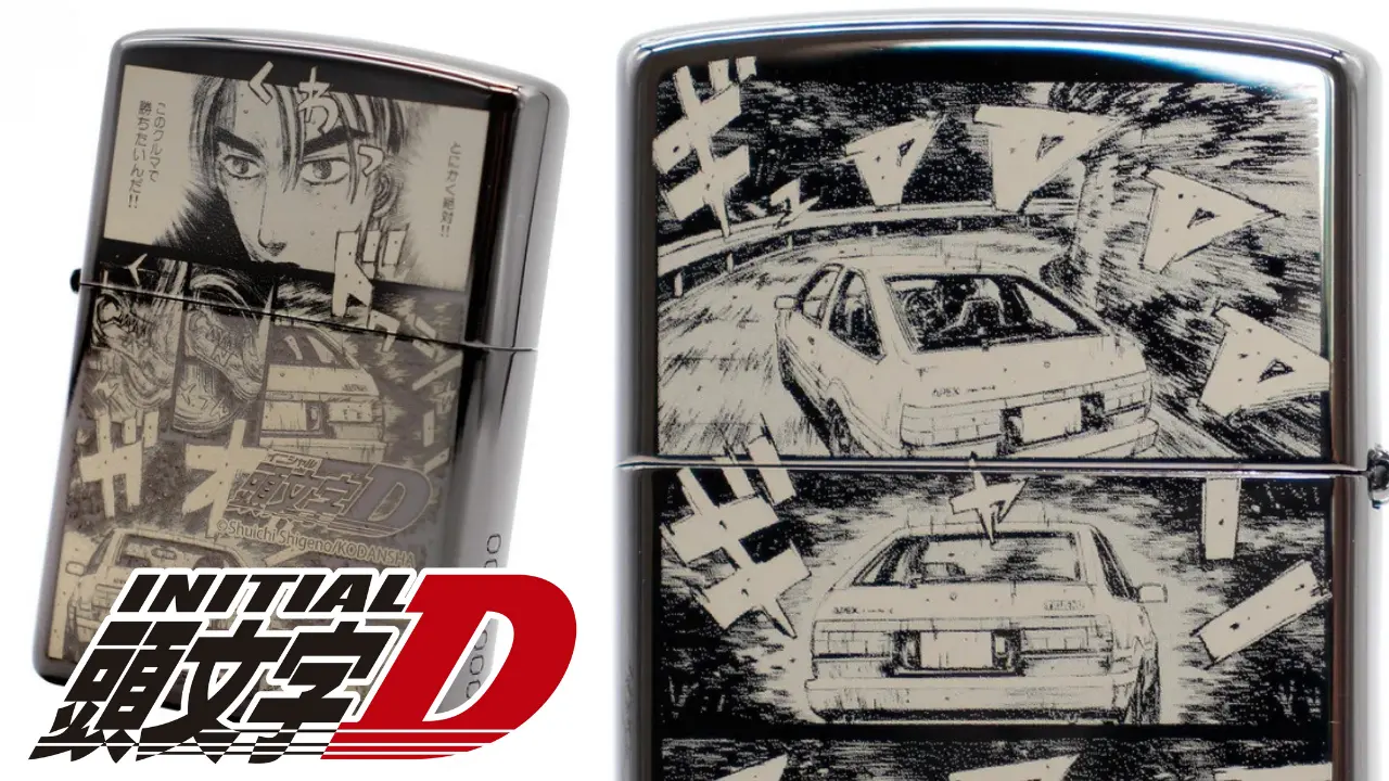 New 30th anniversary Initial D Zippo lighter is limited to only 150 pieces worldwide