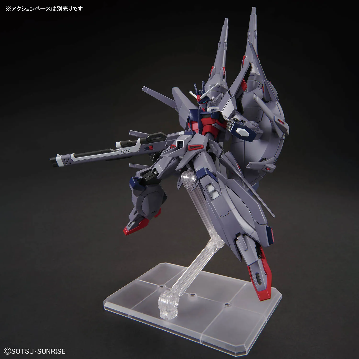 Full details revealed as orders open for the new "HG 1/144 Legend ...