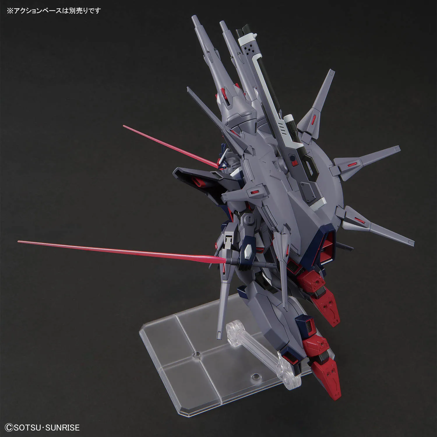 Full details revealed as orders open for the new "HG 1/144 Legend ...