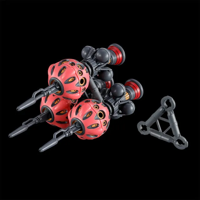 Bandai Reveals Expansion Set for GQuuuuuuX's HG Red Gundam