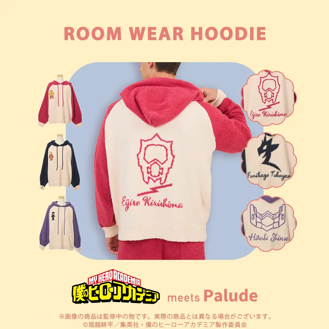 New My Hero Academia Roomwear Collection Includes an Eraser Head Eyemask
