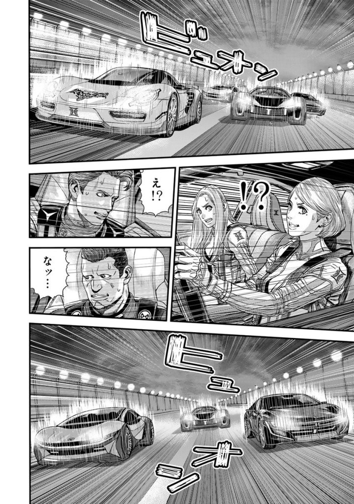 Tokyo Death Race Manga Publishes Final Chapter
