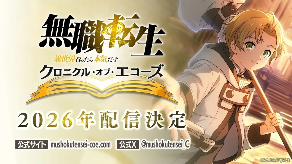 New RPG Mushoku Tensei: Chronicle of Echoes To Launch This Year