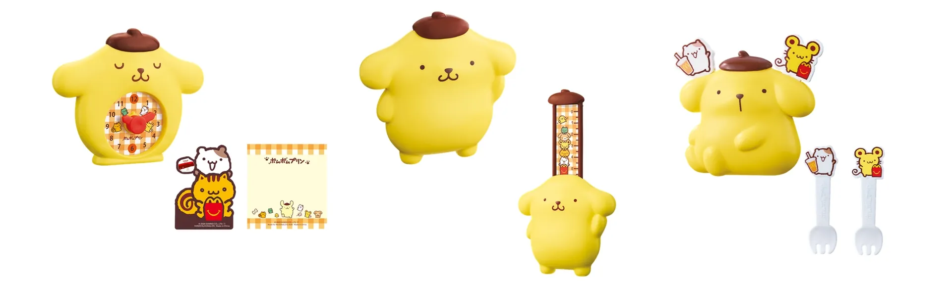 McDonald’s Japan Launches New Pompompurin Happy Meals