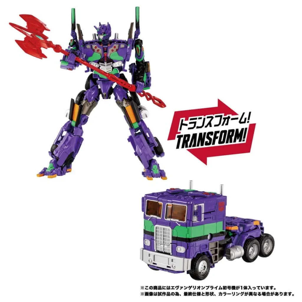 Pre-Orders Open for New Transformers x Evangelion Collab Figure