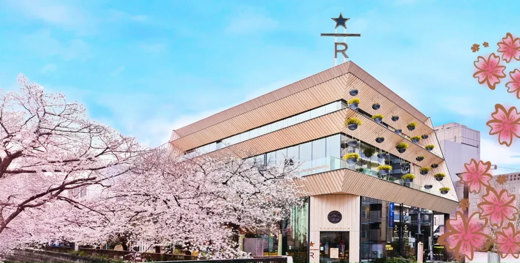 Starbucks Japan Unveils 2026 Sakura Drinkware Collection