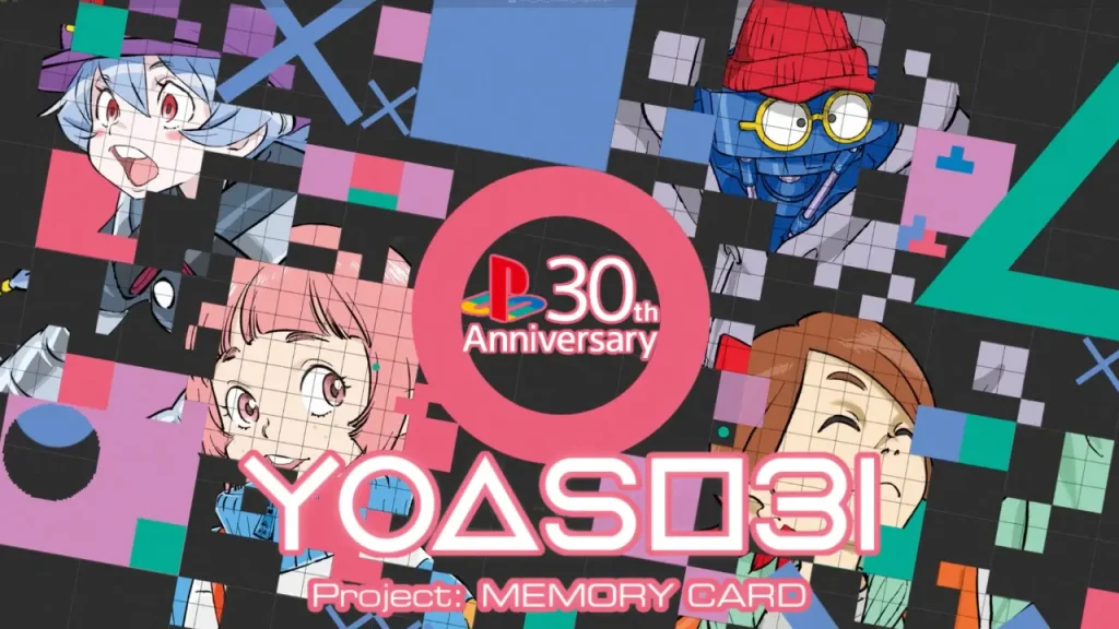 Official YOASOBI x PlayStation Collab Reveals New Apparel Collection