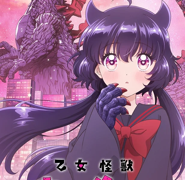Kaiju Girl Caramelise Anime Confirms July Premiere in New Trailer