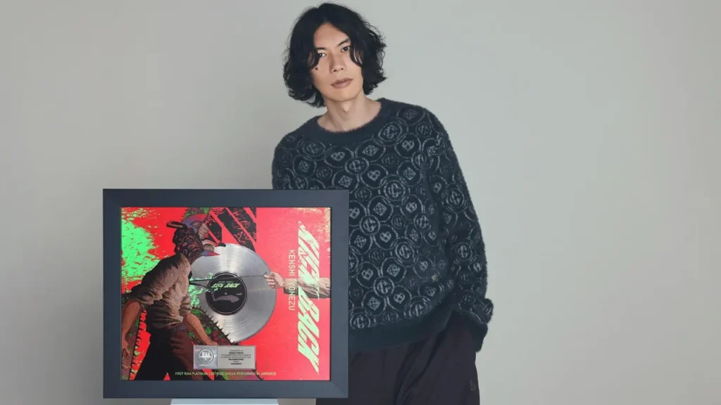 Kenshi Yonezu Wins Two Awards at TAAF 2026