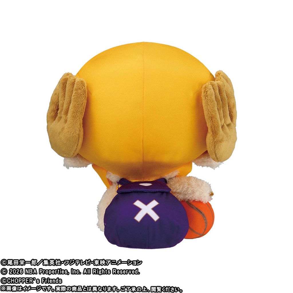 Exclusive ONE PIECE x NBA Chopper Plushies Set for May Release