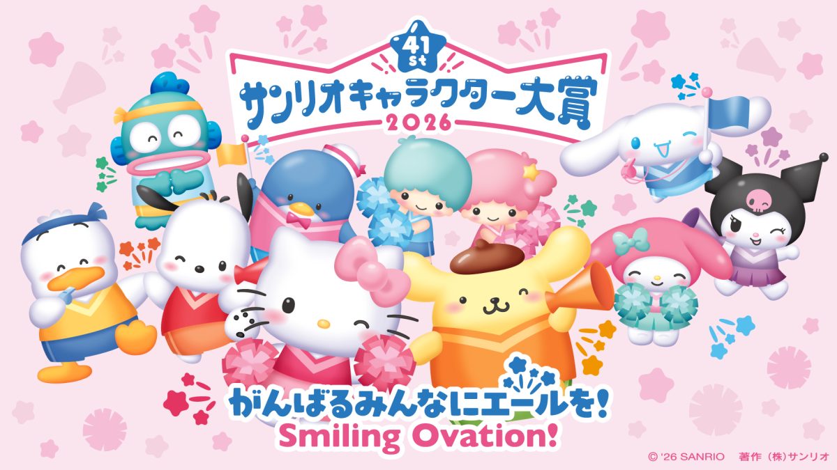 Sanrio Reveals 2026 Character Ranking Initial Results