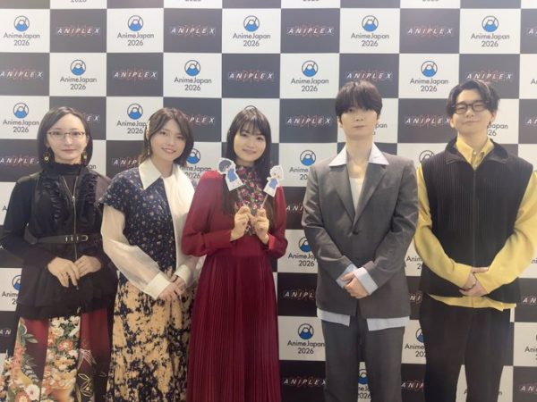 The Ogre's Bride Anime Confirms July 2026 Premiere