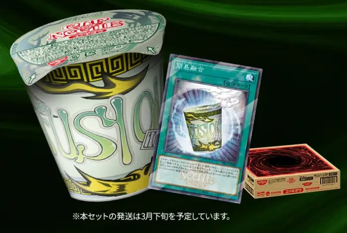 Yu-Gi-Oh!'s New Cup Noodle Collab Comes With Exclusive Promo Card