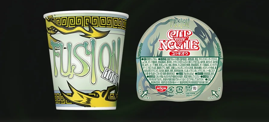 Yu-Gi-Oh!'s New Cup Noodle Collab Comes With Exclusive Promo Card