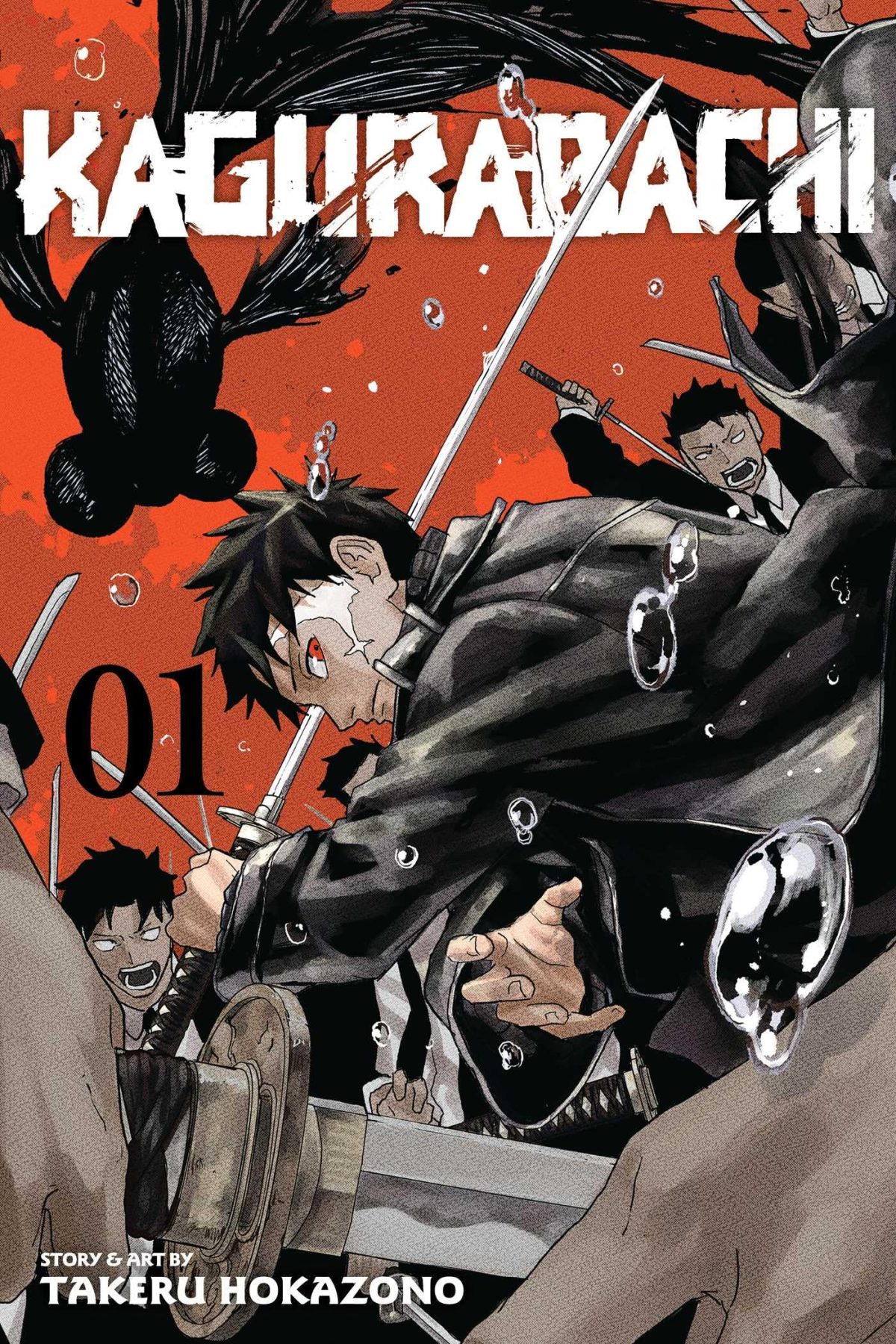 Shonen Jump Announces Indefinite Hiatus for Kagurabachi Manga