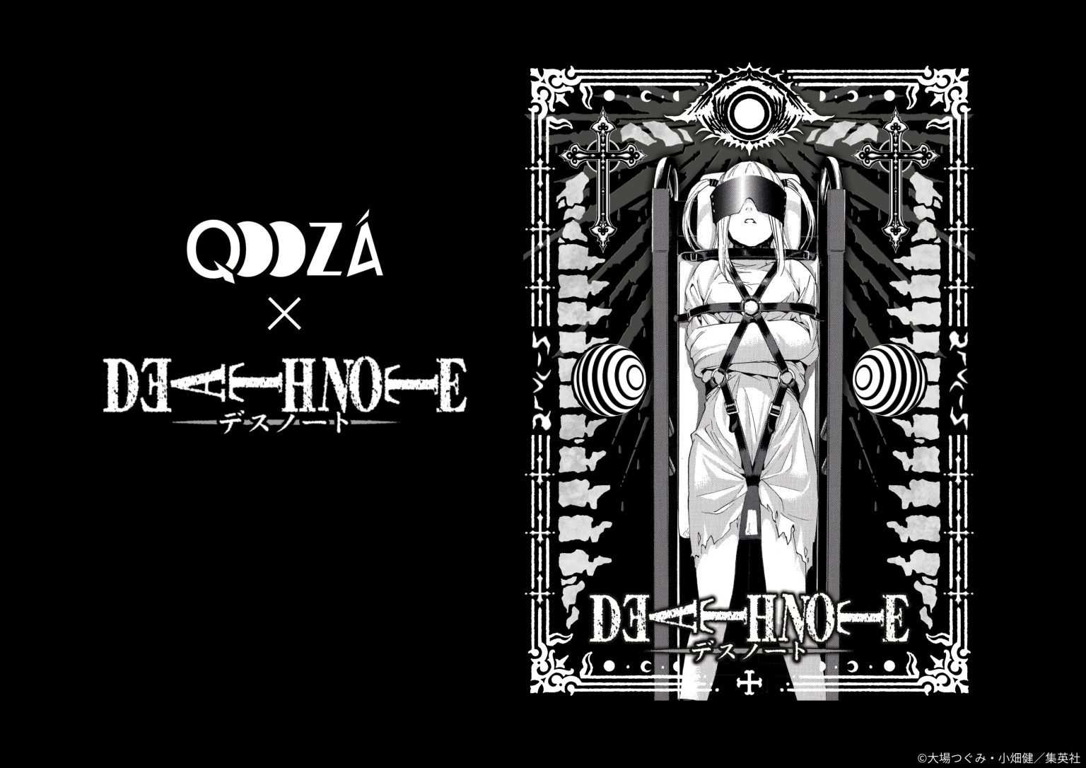 New DEATH NOTE Fashion Collection Channels Misa's Gothic Aesthetic