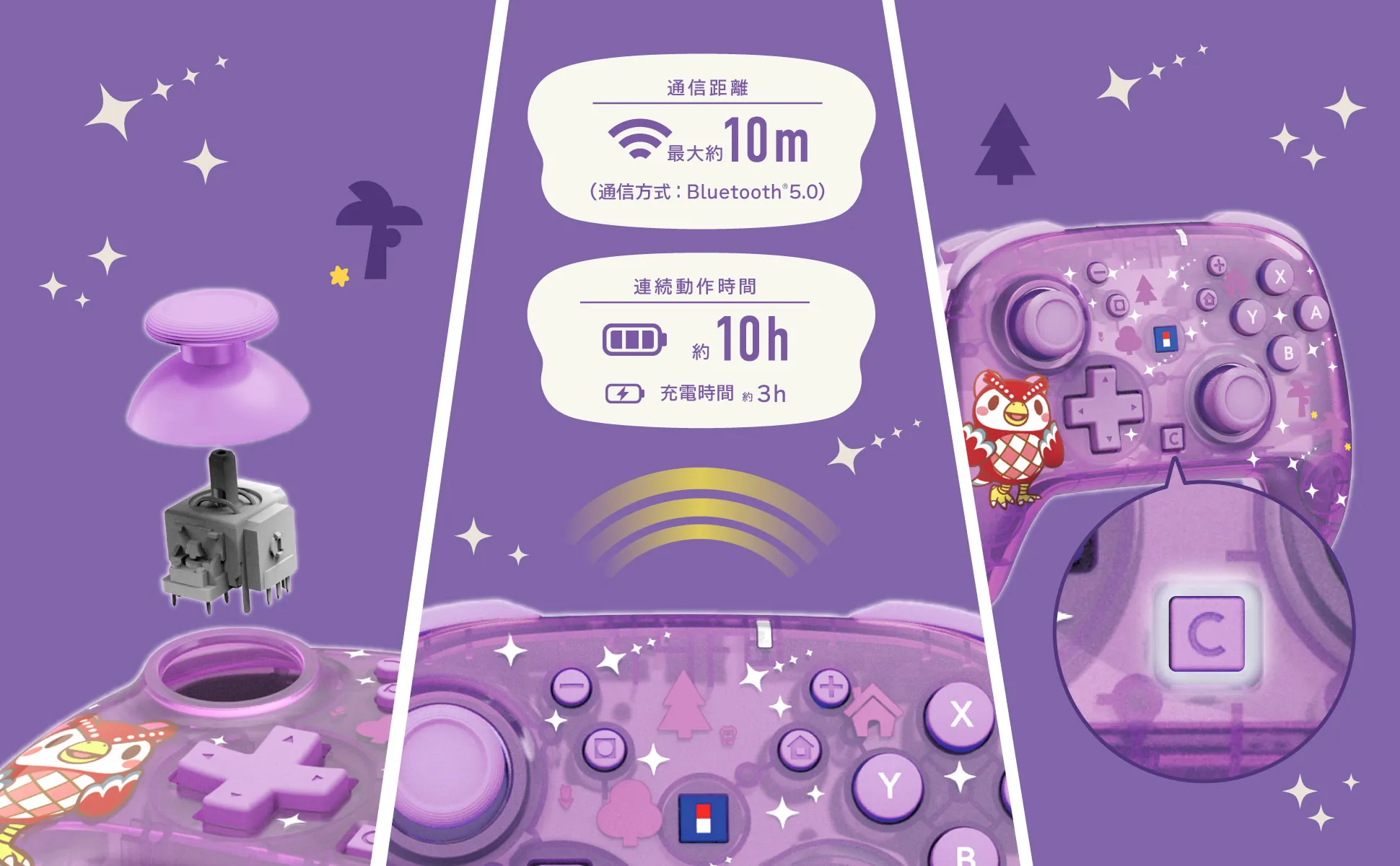 HORI Launches Huge New Animal Crossing Switch 2 Accessory Range