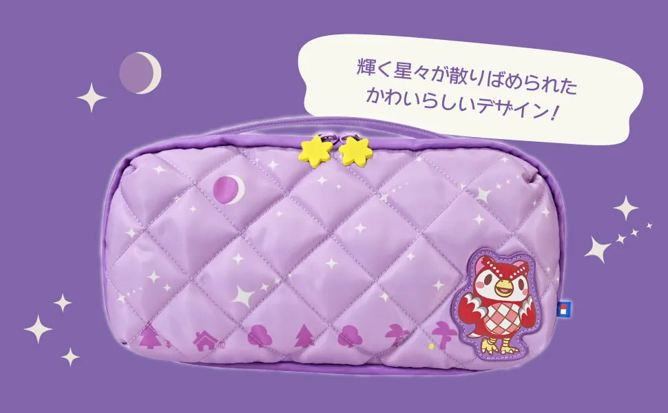 HORI Launches Huge New Animal Crossing Switch 2 Accessory Range