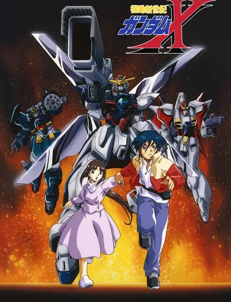 Bandai Reveals Exclusive Gundam Double X Clear Color Gunpla Kit