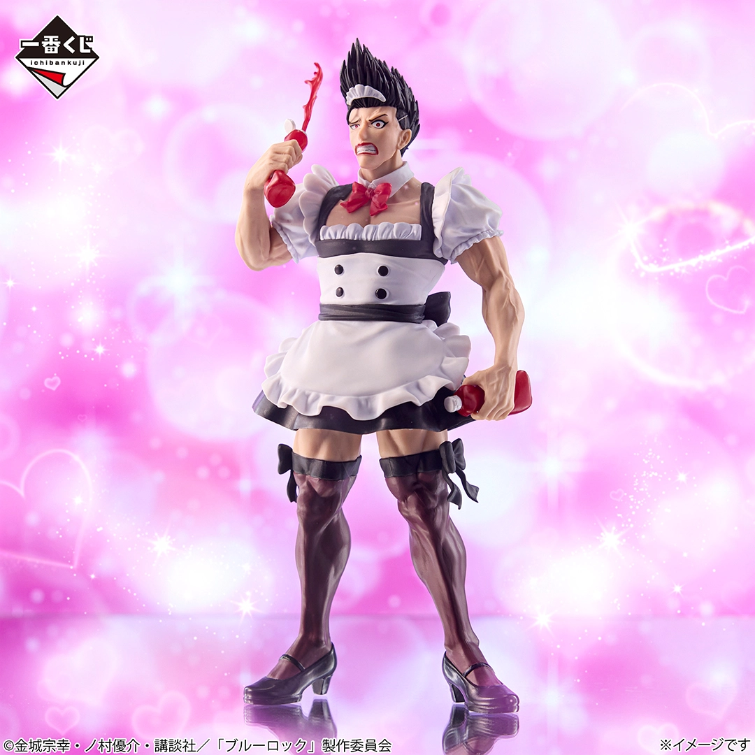 Maid Barou Steals the Spotlight in New Blue Lock Additional Time ...