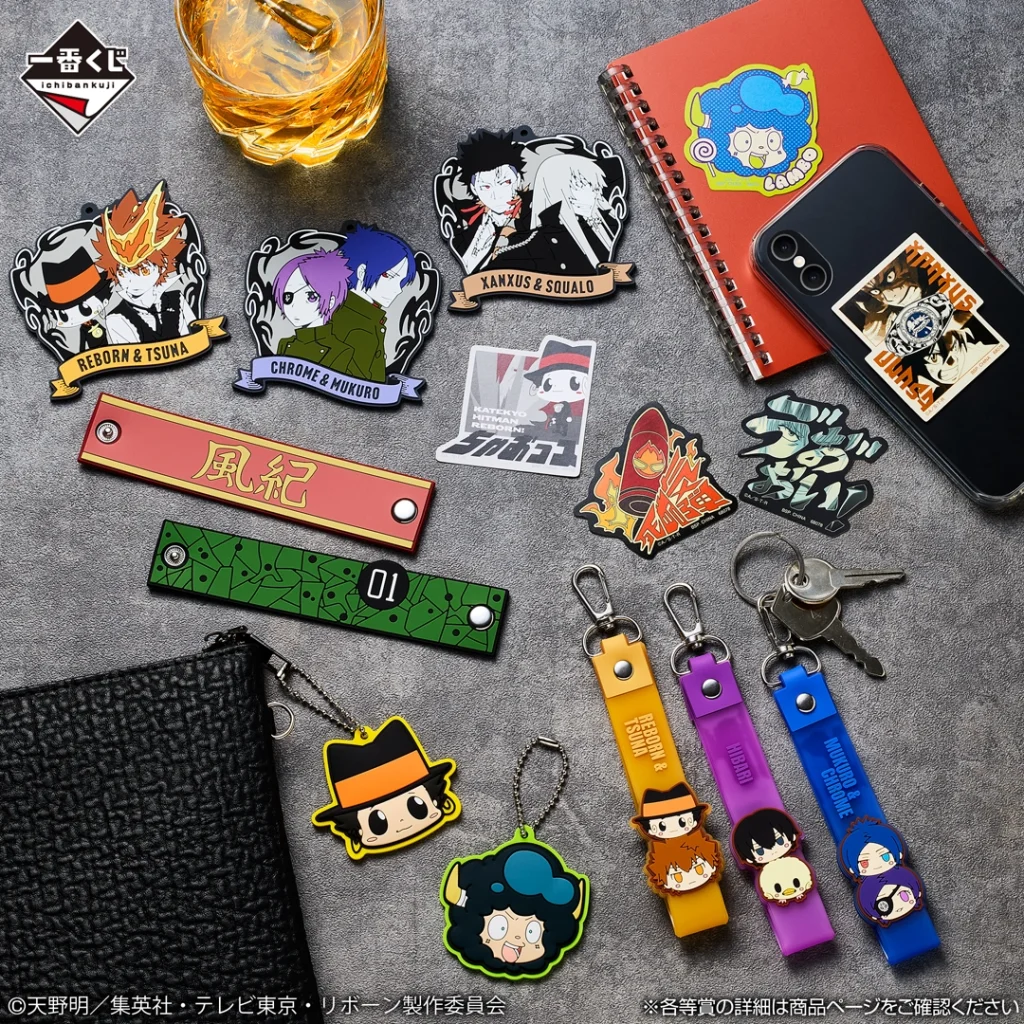 New Katekyo Hitman REBORN! Ichiban Kuji Focuses on the Vongola Ring ...