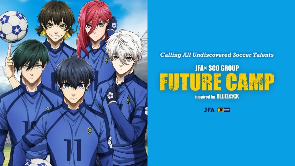 Real-Life Blue Lock Inspired Scouting Project Announced by Japan's ...
