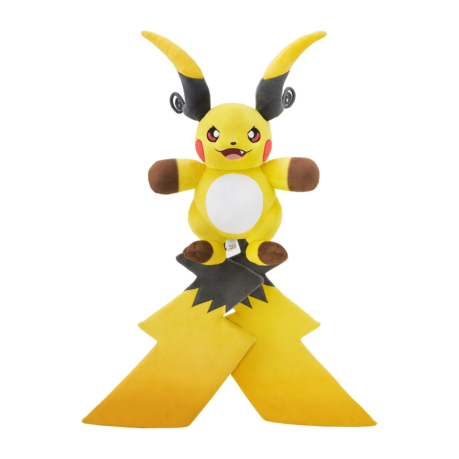 Pokémon Center Releases New Mega Raichu X and Y Plushies