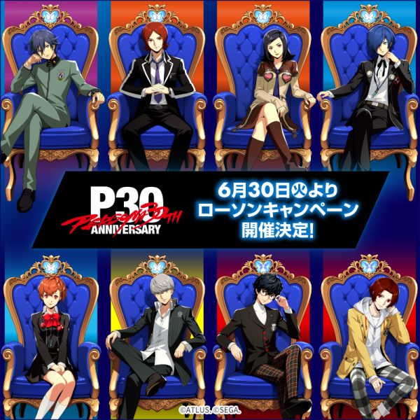 Atlus Reveals Persona 30th Anniversary Collaboration With Lawson