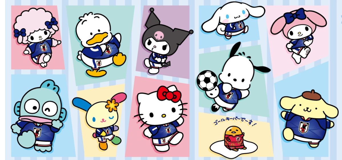 Sanrio Reveals New Japan World Cup Collab Merch Collection Ahead of Release